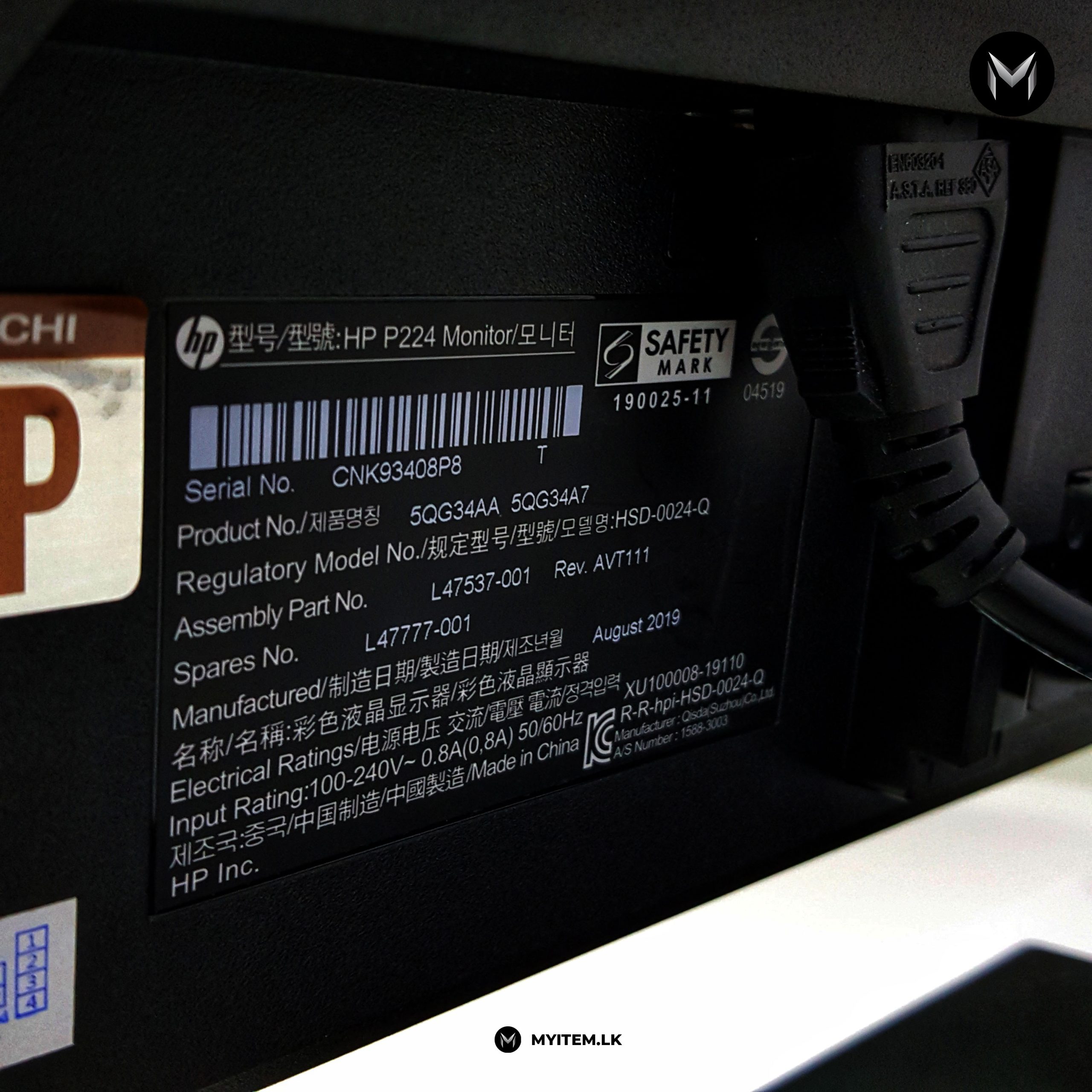 HP E27 G4 27" Inch IPS Full HD Frameless HDMI Monitor | VGA | DP & HDMI ...